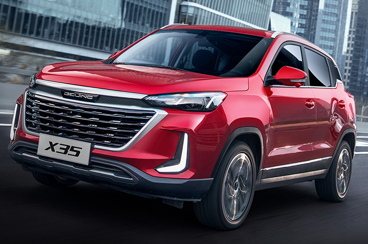 Compra un SUV BAIC X35 nuevo en línea | CrediAuto en Línea - Banco Industrial Guatemala